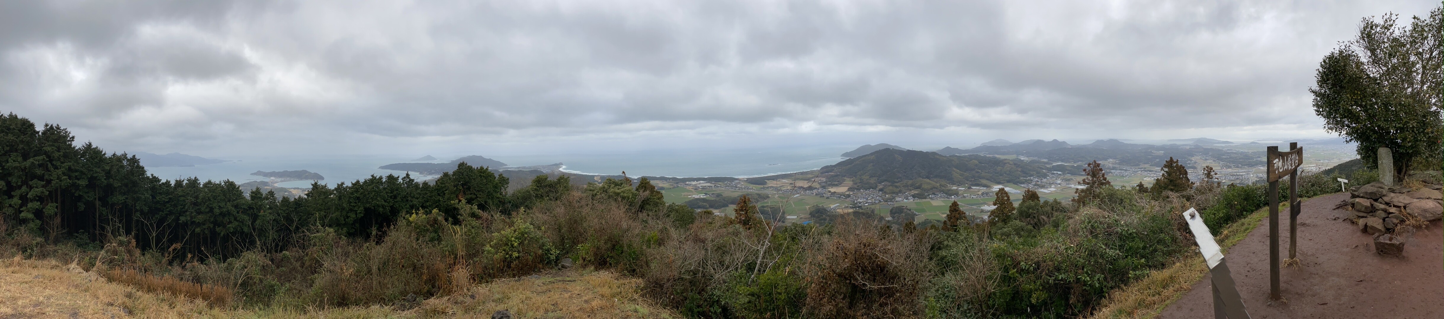 可也山 / 縦走のyoshiさんの可也山・火山の活動データ | YAMAP / ヤマップ