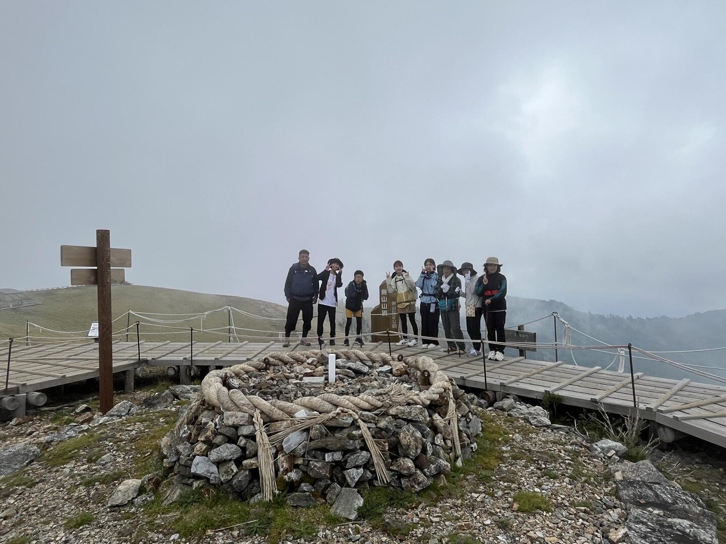 ミンナ デ ツルギ / MK2さんの剣山の活動データ | YAMAP / ヤマップ