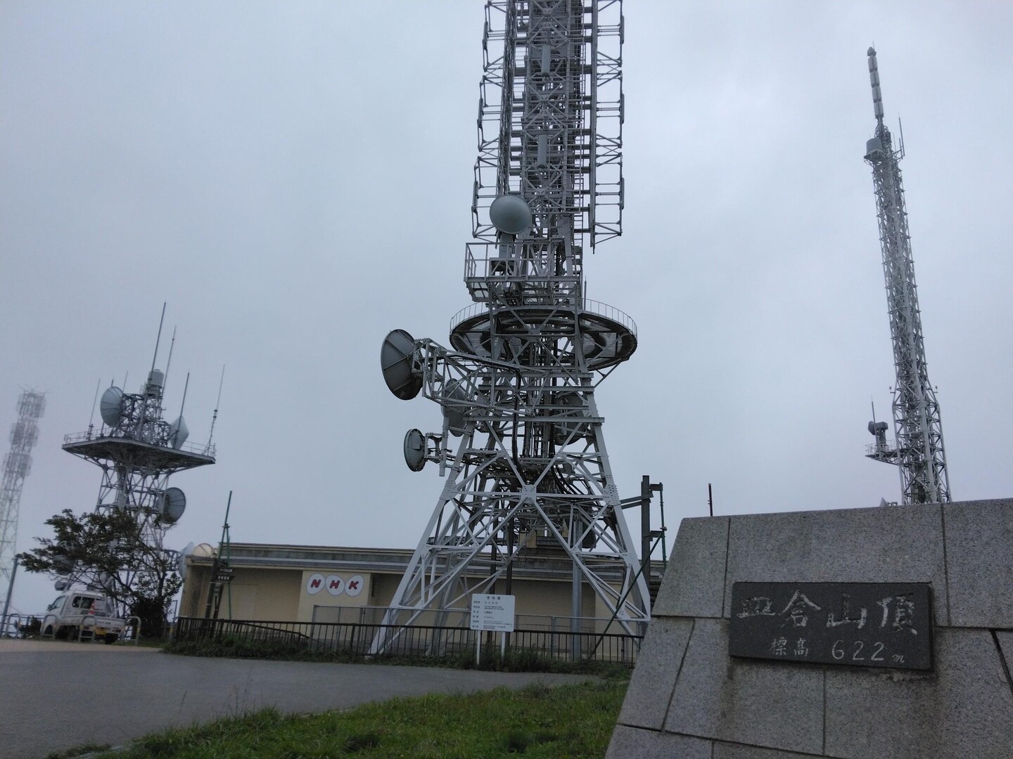 皿倉山-東河内登山コース-2022-9-13 / 廉太郎さんの皿倉山・花尾山・帆柱山の活動データ | YAMAP / ヤマップ