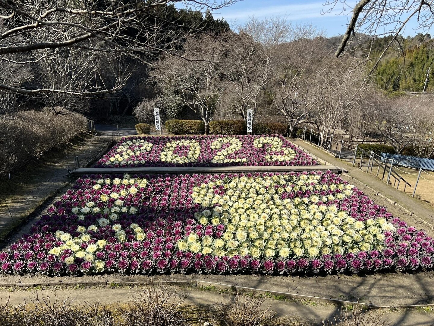村積山・天が峰 / harusan ~さんの村積山の活動データ | YAMAP / ヤマップ
