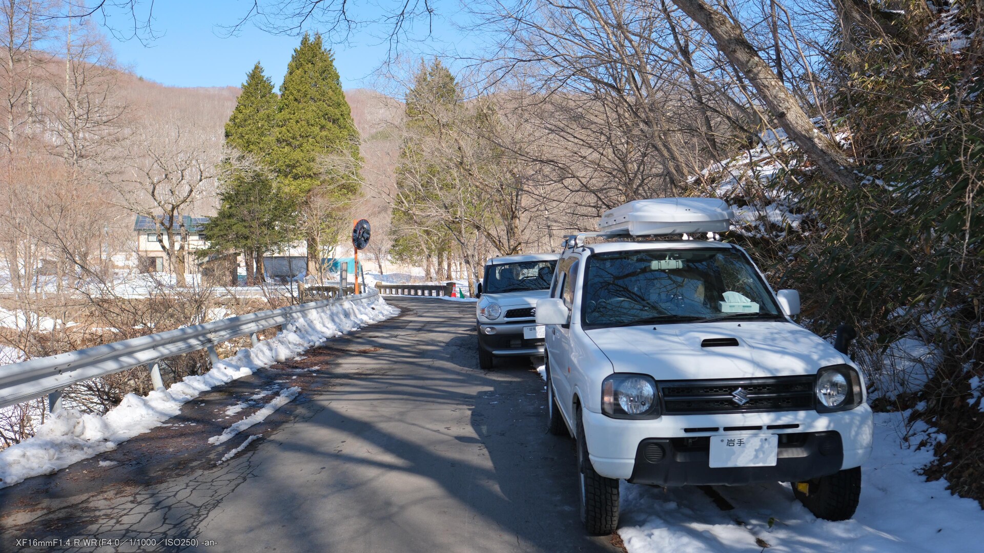 黒森山988m(宮古市) / an(アン)さんの宮古市（西エリア）の活動データ | YAMAP / ヤマップ