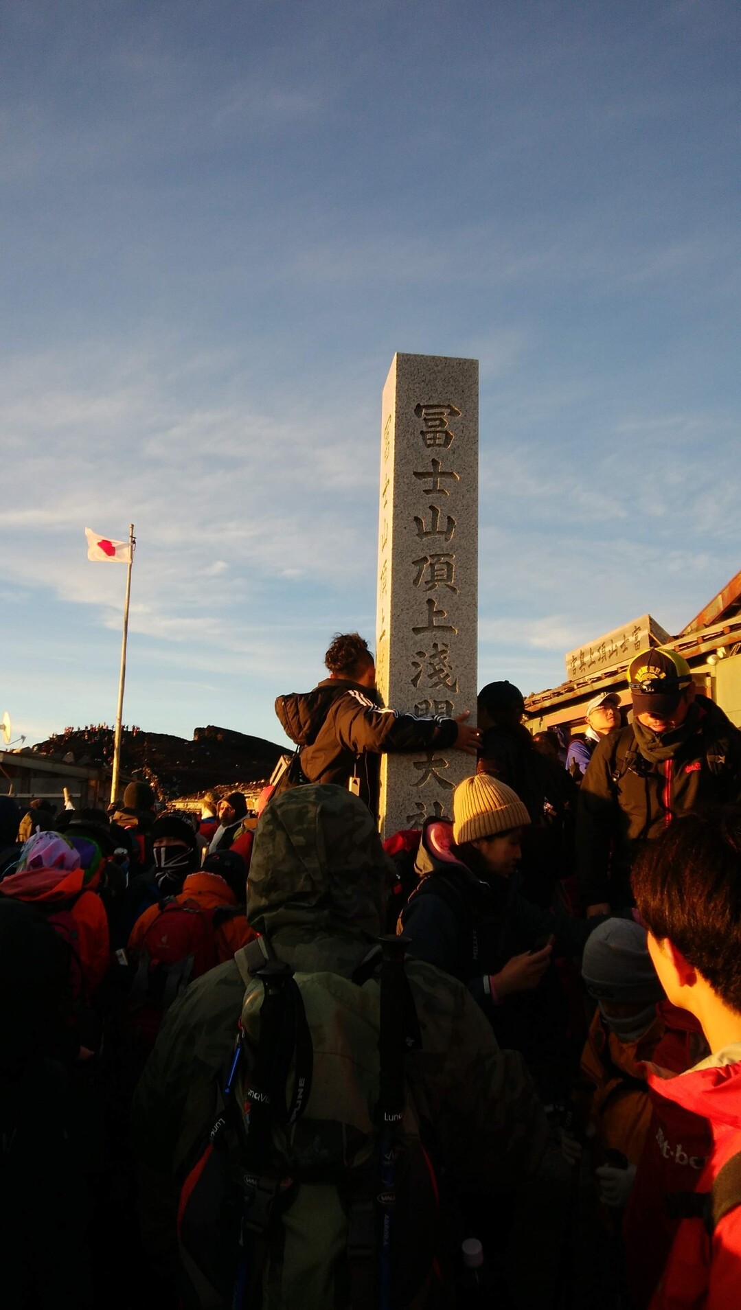 一路ISSAのページ | YAMAP / ヤマップ