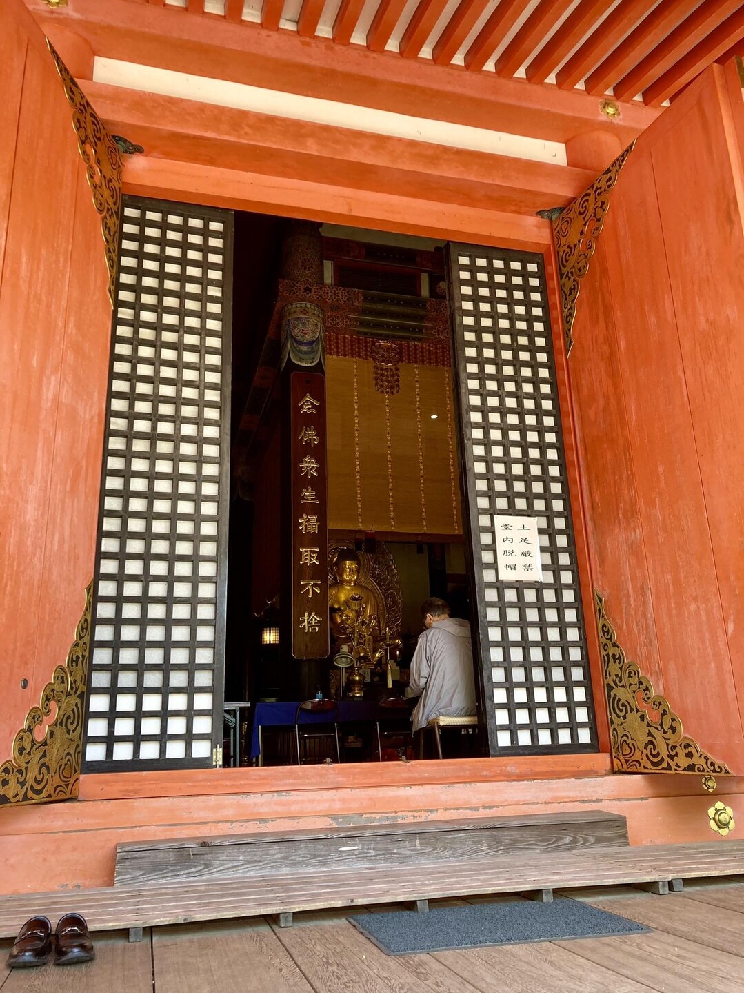 四明岳・大比叡・横高山・水井山 / HIDEさんの比叡山・横高山・梶山の活動データ | YAMAP / ヤマップ