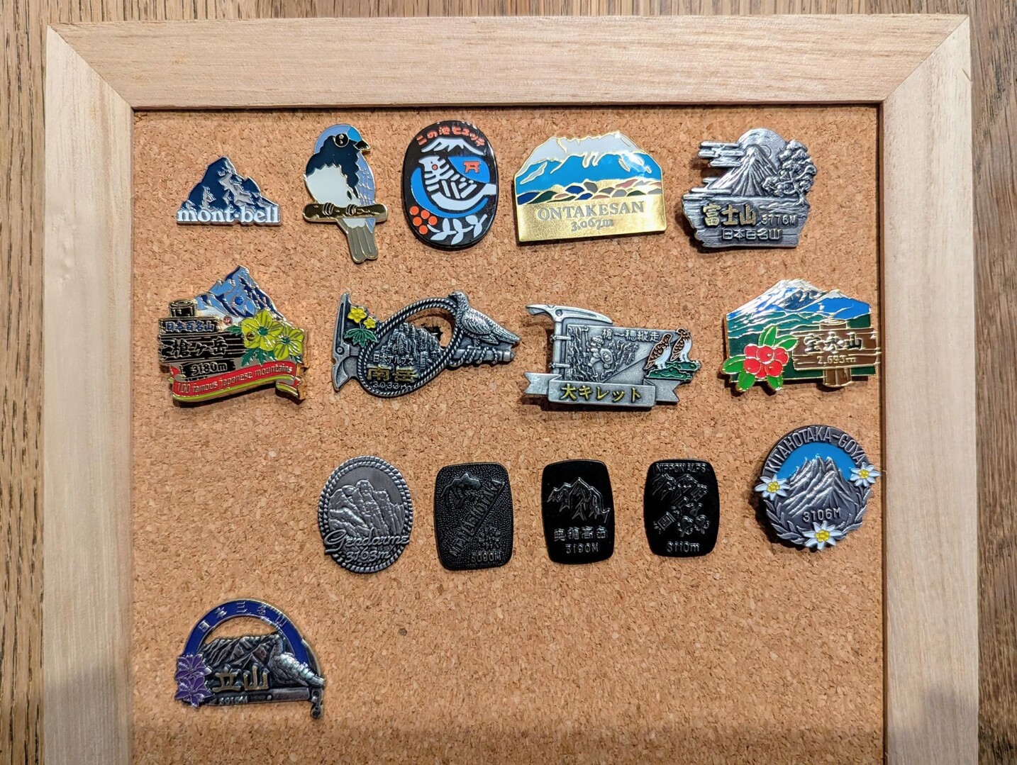 今年も終わりに近づいてきました。 手持ち... / Yusukeさんのモーメント | YAMAP / ヤマップ