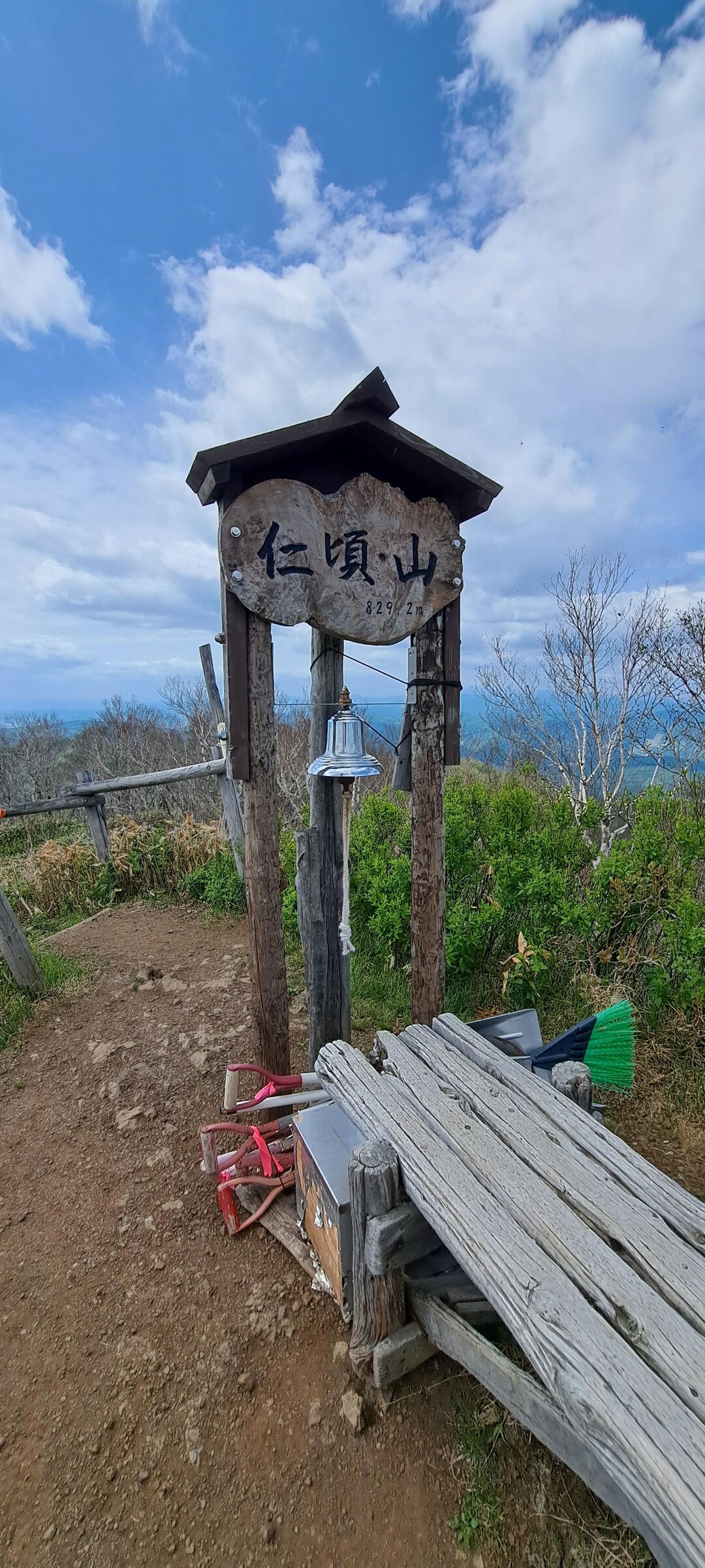 仁頃山 / mojyaさんの仁頃山の活動データ | YAMAP / ヤマップ