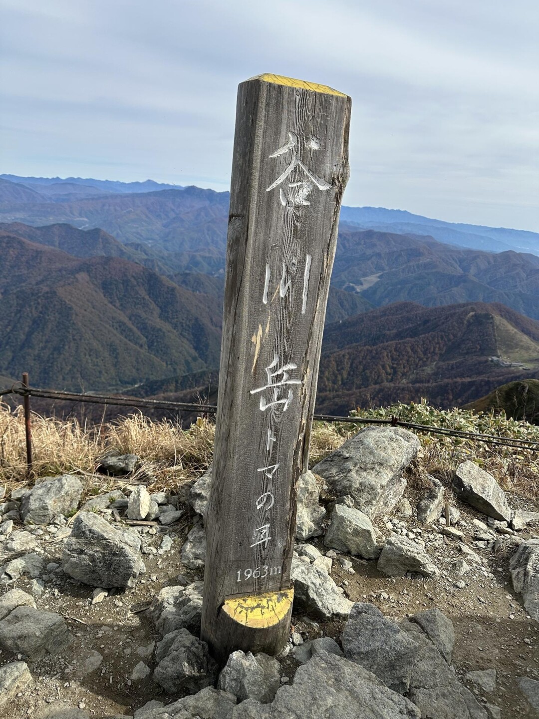 リベンジ！谷川岳（トマの耳）・谷川岳（オキノ耳） / Em(エム)さんの谷川岳・七ツ小屋山・大源太山の活動データ | YAMAP / ヤマップ