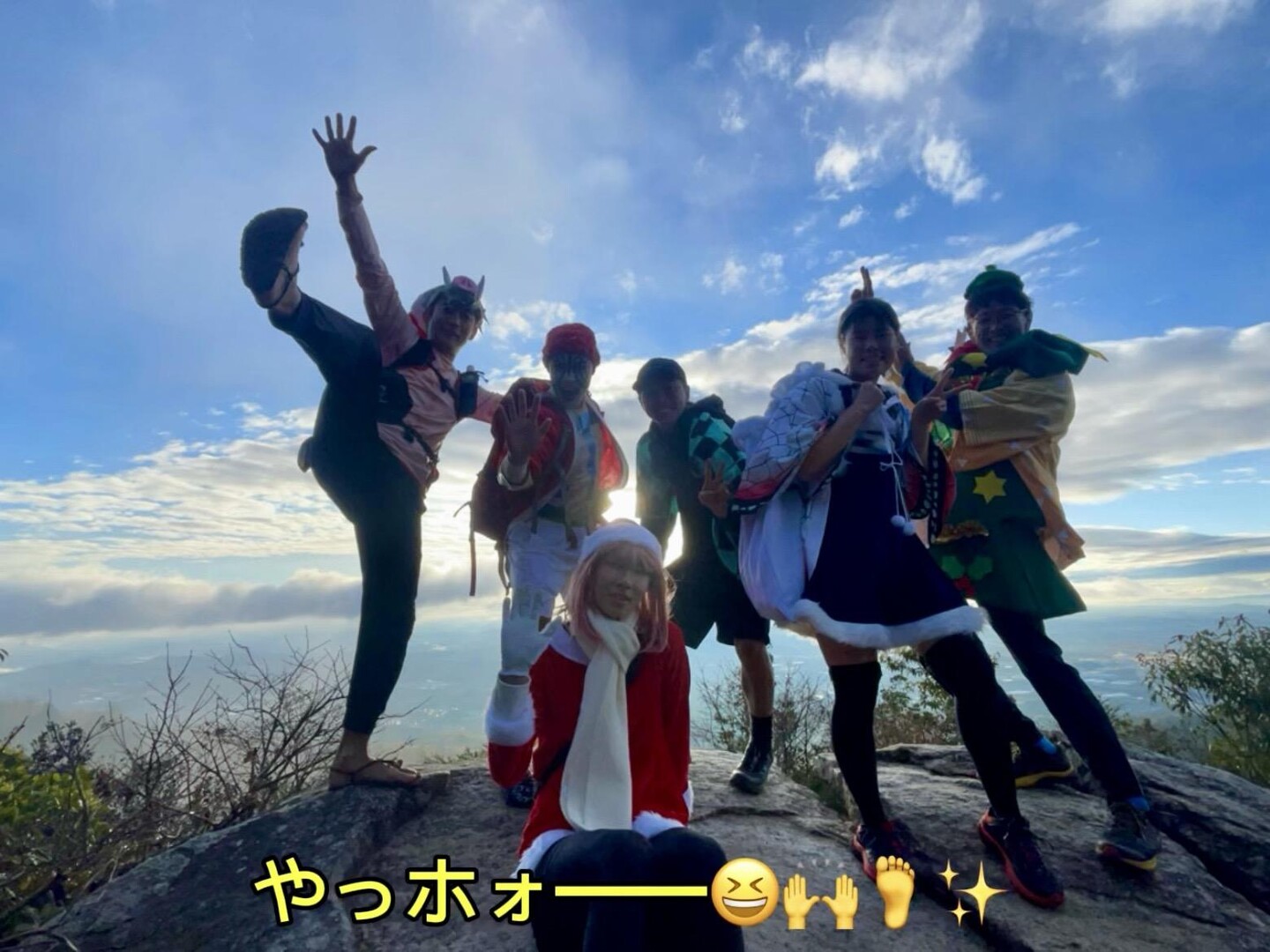 猿投山103 ドボン💧77納め完了(( ┓ꉂ🤣🤣 / ミネさんの猿投山・物見山の活動データ | YAMAP / ヤマップ