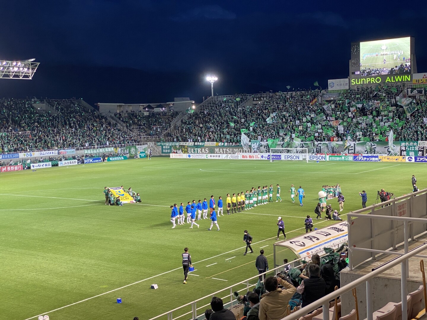 登山と山雅を組み合わせて過ごす信州での連... / amanomanさんのモーメント | YAMAP / ヤマップ