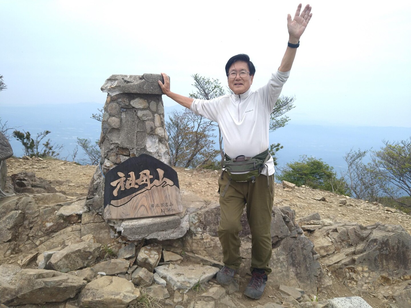 祖母山 / udachanさんの祖母山の活動データ | YAMAP / ヤマップ