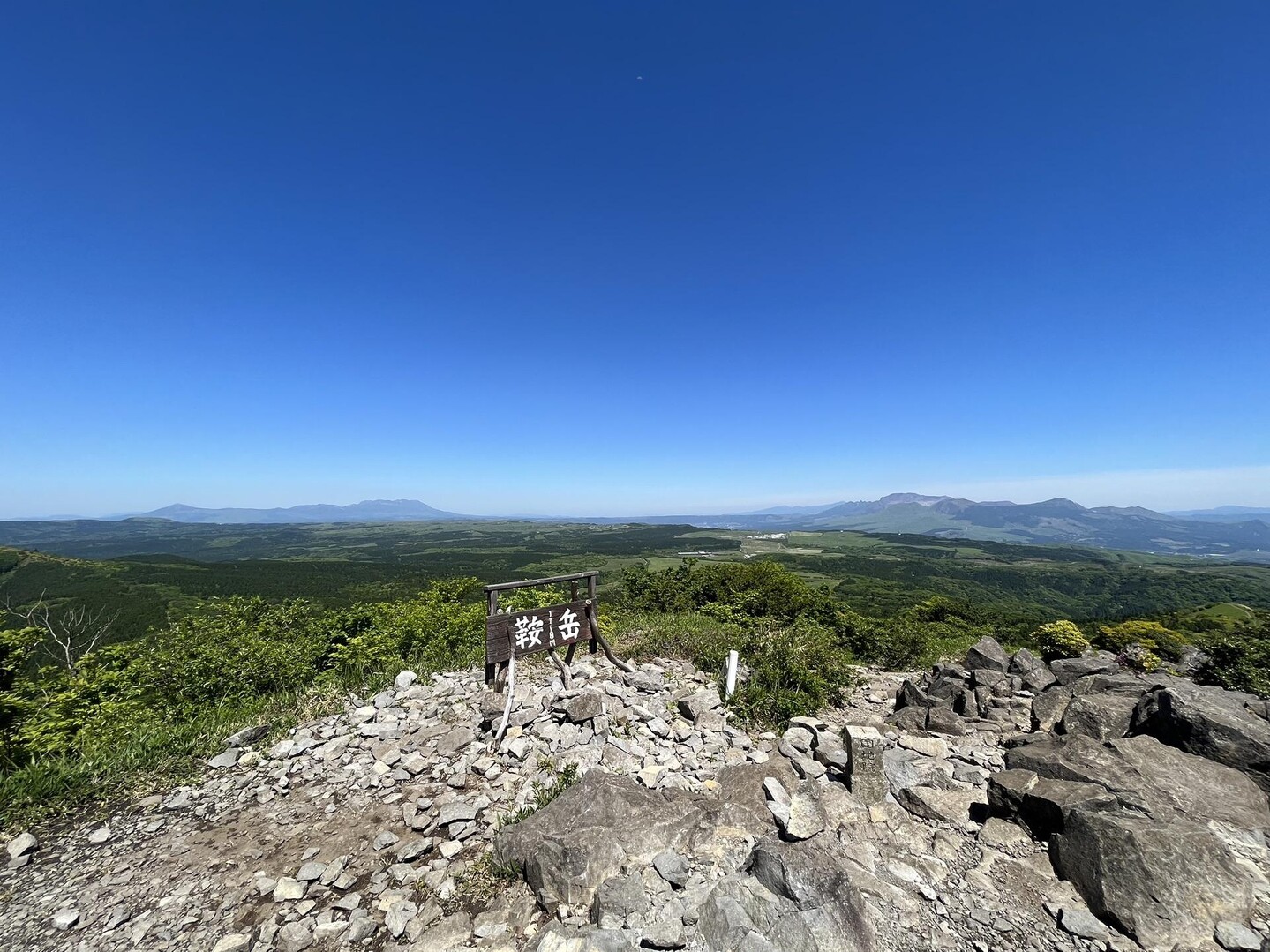 鞍岳（女岳）・鞍岳（男岳） / Rieさんのツームシ山・鞍岳の活動データ | YAMAP / ヤマップ