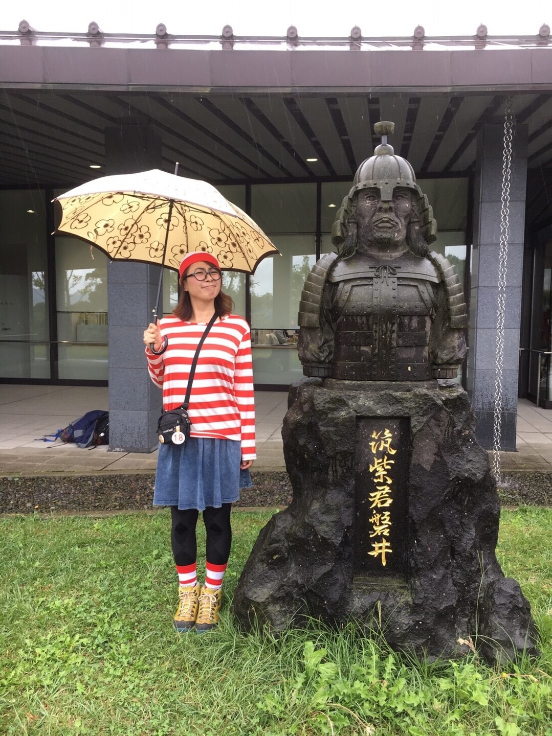 雨のハロウィンオルレ*八女コース / りっつさんの九州オルレ・八女コースの活動データ | YAMAP / ヤマップ