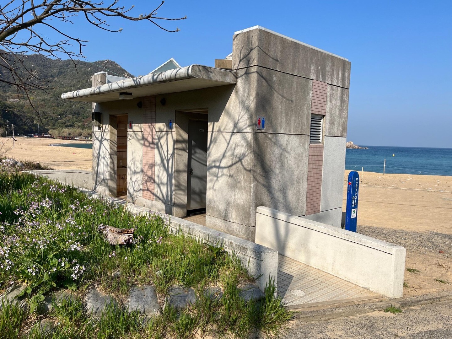 nekodakeさんの投稿したフィールドメモ | YAMAP / ヤマップ