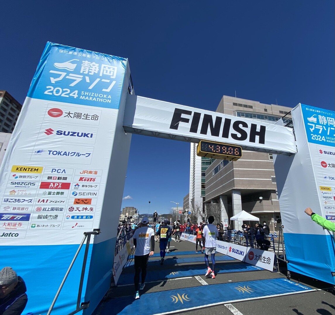 静岡マラソン 2024 / 小豆LOVEさんの日本平の活動データ | YAMAP / ヤマップ