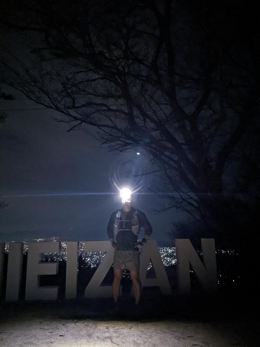 京都一周トレイル100mile（途中終了100数km） / 灰頭泥顔さんの京都一周トレイルの活動データ | YAMAP / ヤマップ