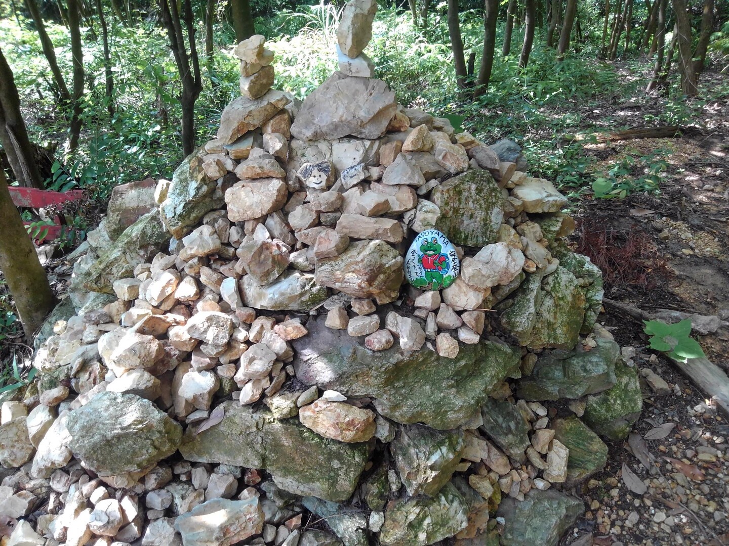 R6-22 多度山 / nob3さんの多度山・美濃松山・石津御嶽の活動データ | YAMAP / ヤマップ