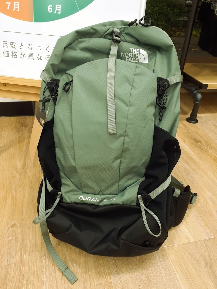 近所の2nd STREETで即買い(未使... / いちさんのモーメント | YAMAP / ヤマップ