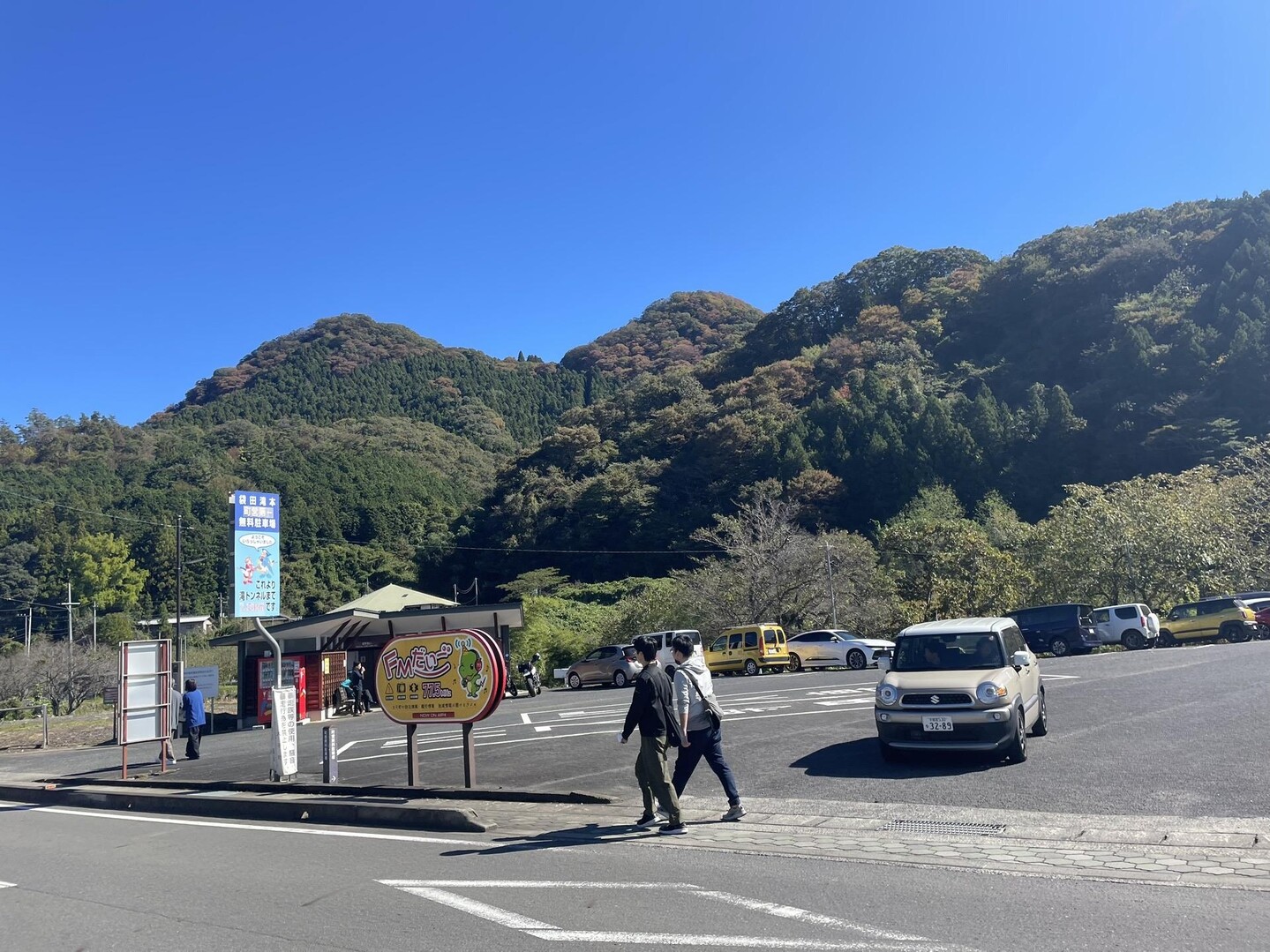 hideshanさんの投稿したフィールドメモ | YAMAP / ヤマップ