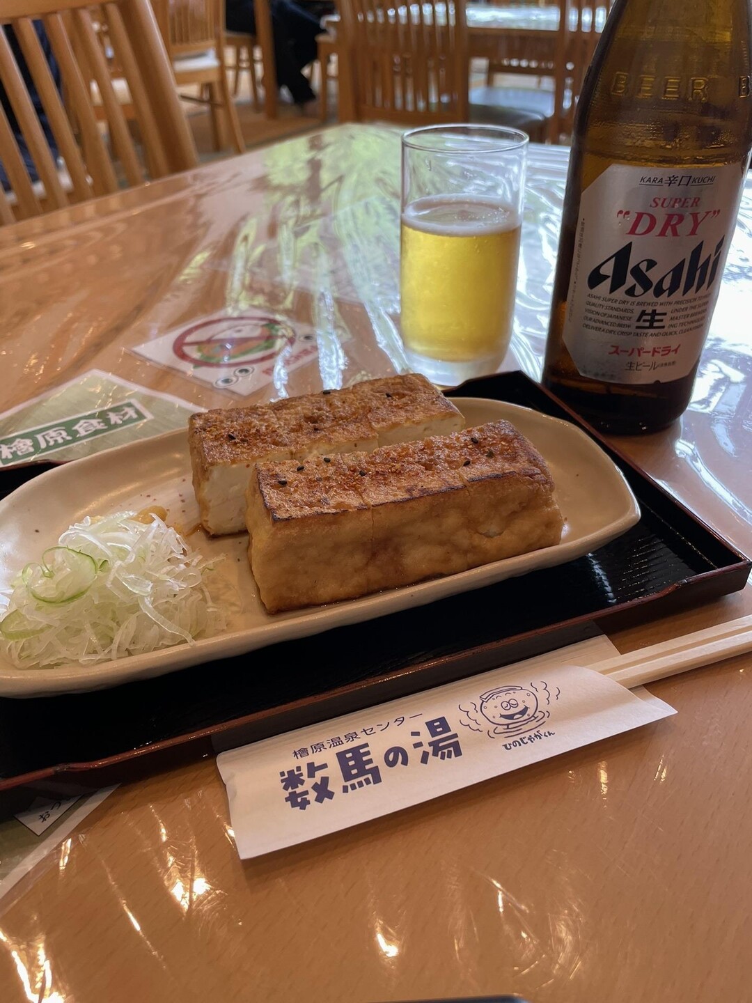 三頭山・槇寄山・土俵岳-2023-06-18 / beoni24さんの三頭山・槇寄山・土俵岳の活動データ | YAMAP / ヤマップ