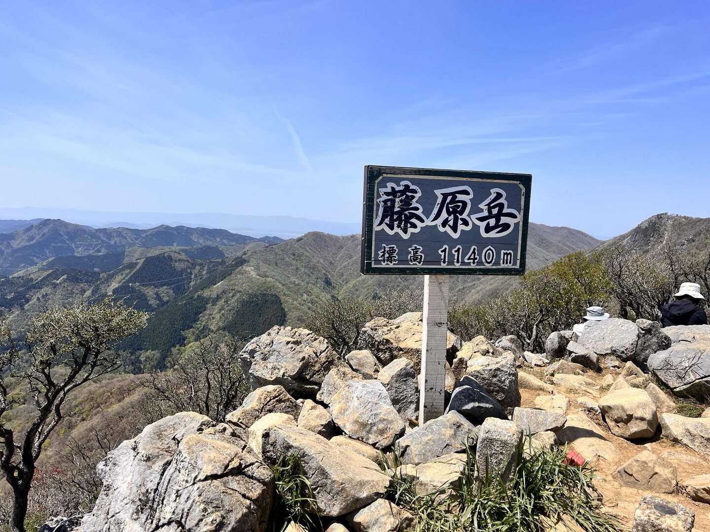 藤原岳 / Tommyさんの藤原岳・御池岳の活動データ | YAMAP / ヤマップ