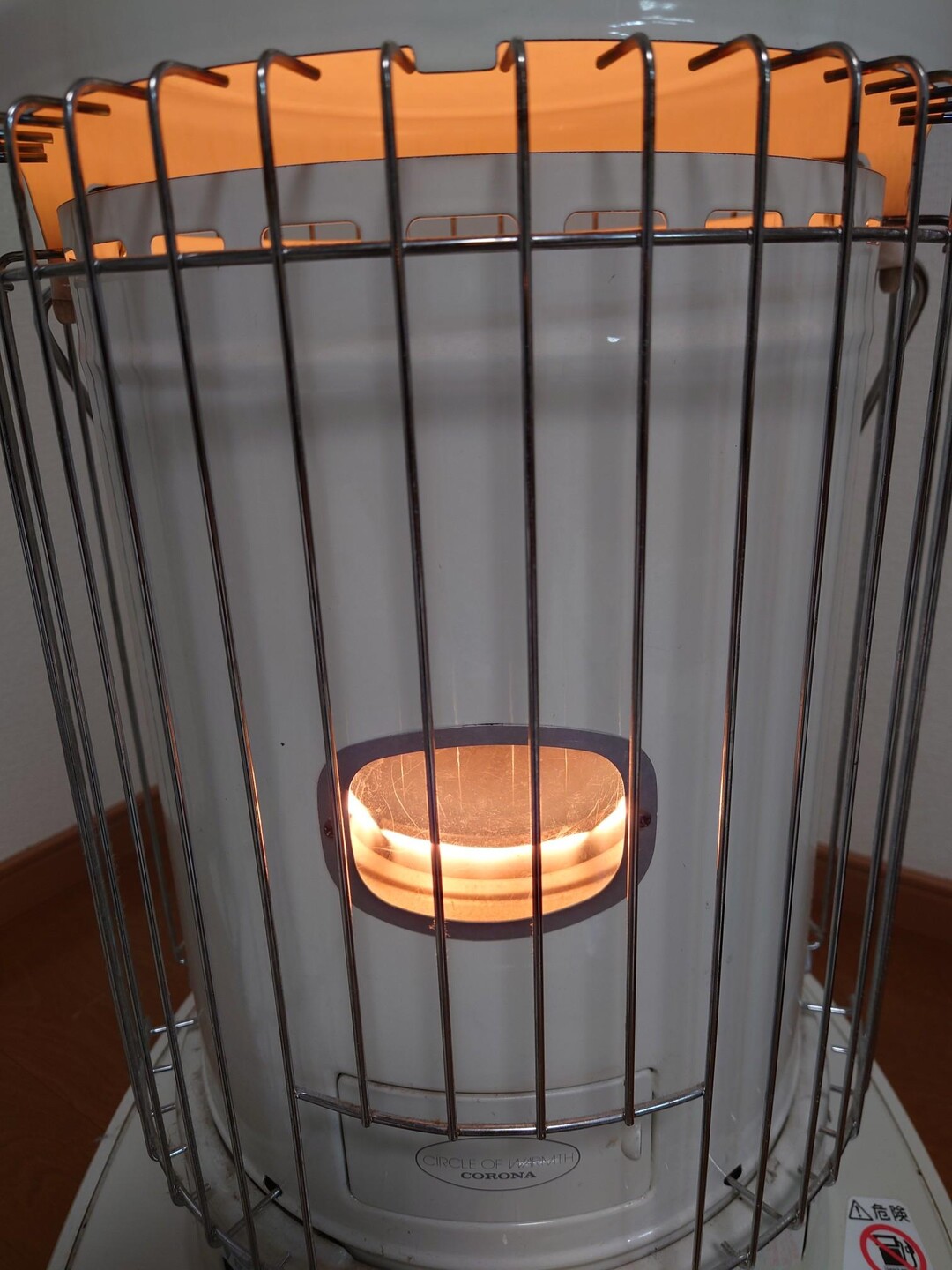 冬はお世話になります。。。 いやーー暖か... / Tomさんのモーメント | YAMAP / ヤマップ