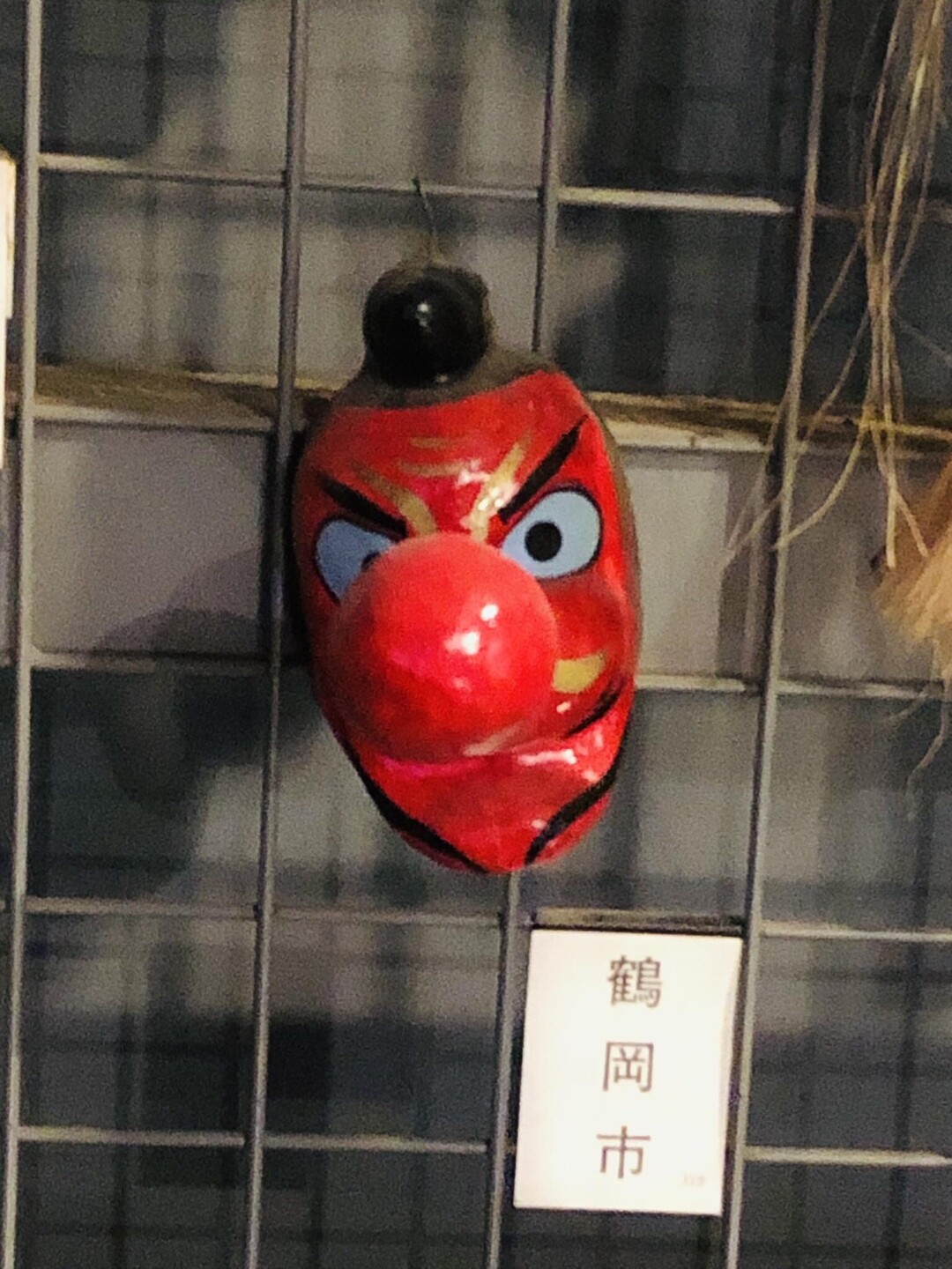 2023年10月8日 天狗館の👺が怖す... / kyonさんのモーメント | YAMAP / ヤマップ