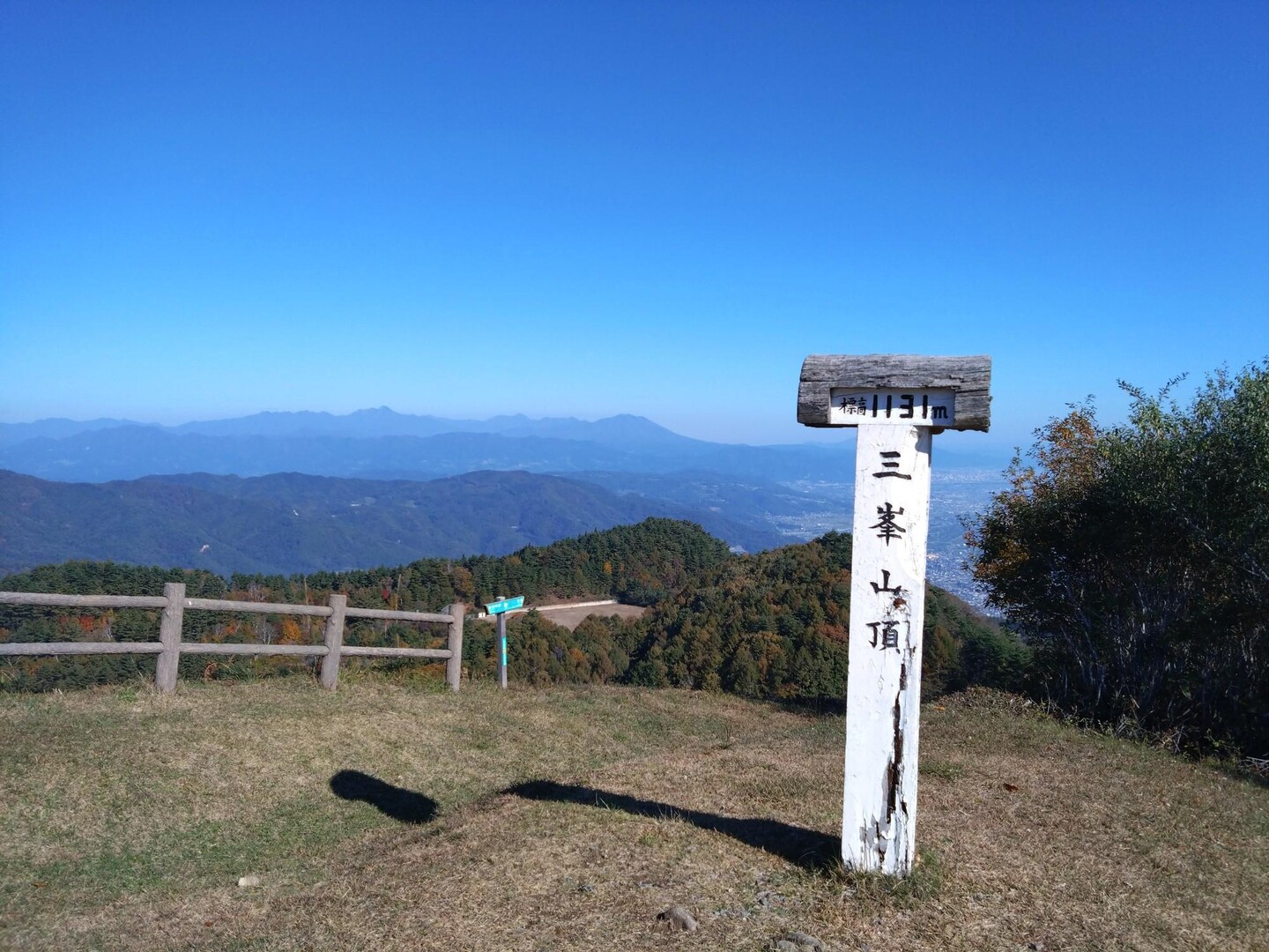 三峯山 / Kmk-Nさんの聖山の活動データ | YAMAP / ヤマップ