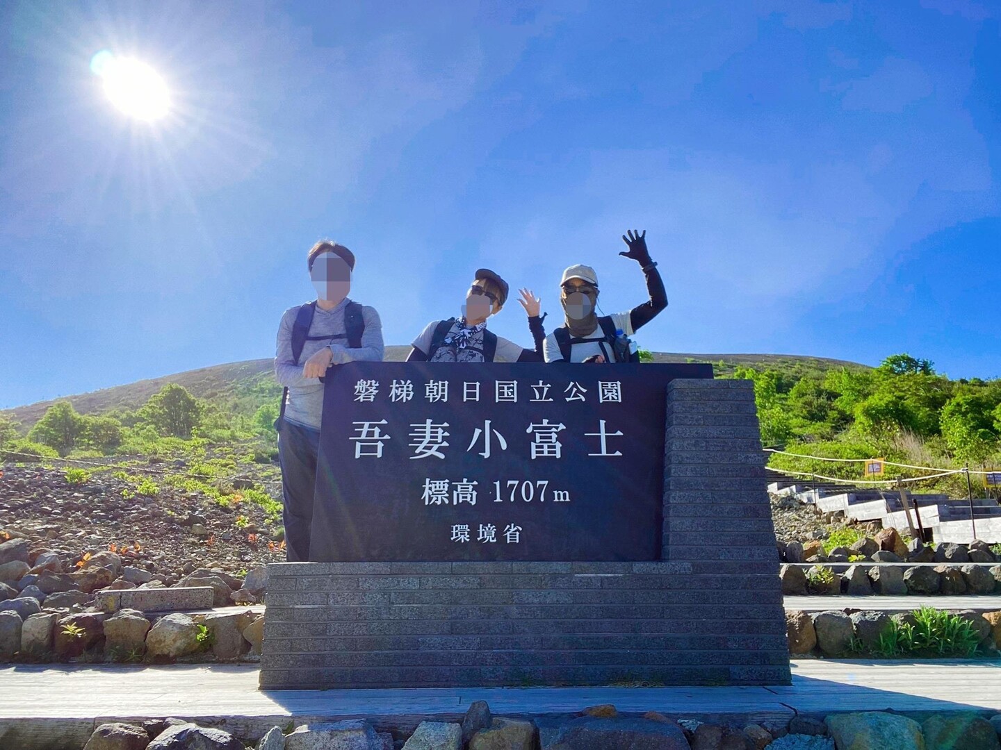 一切経山⛰️魔女の瞳 ️YAMAP500座は吾妻小富士 ️ / Nmamaさんの吾妻山・一切経山の活動データ | YAMAP / ヤマップ