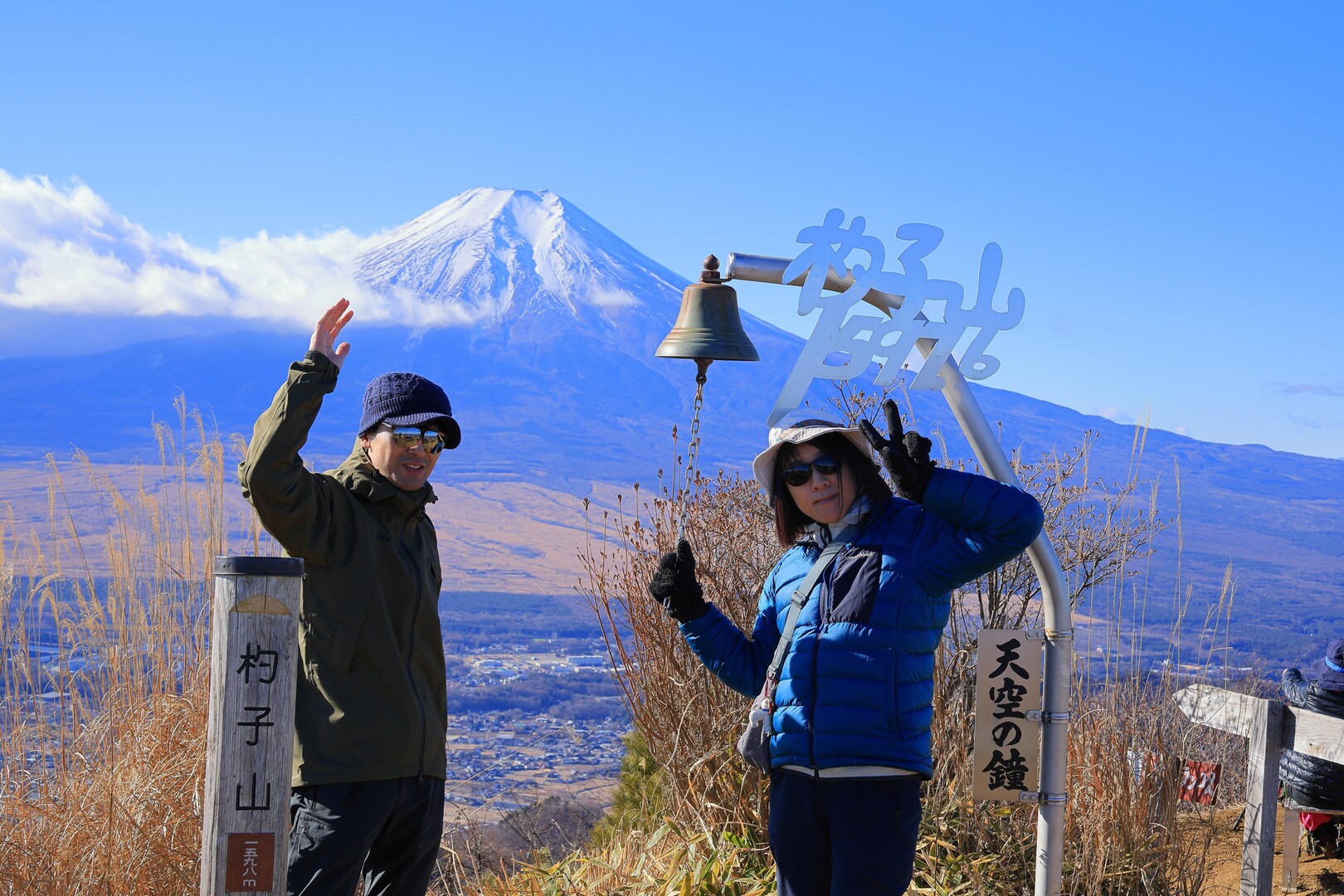 杓子山 / とし104さんのFUJISAN LONG TRAIL（忍野・山中湖エリア EAST）の活動データ | YAMAP / ヤマップ