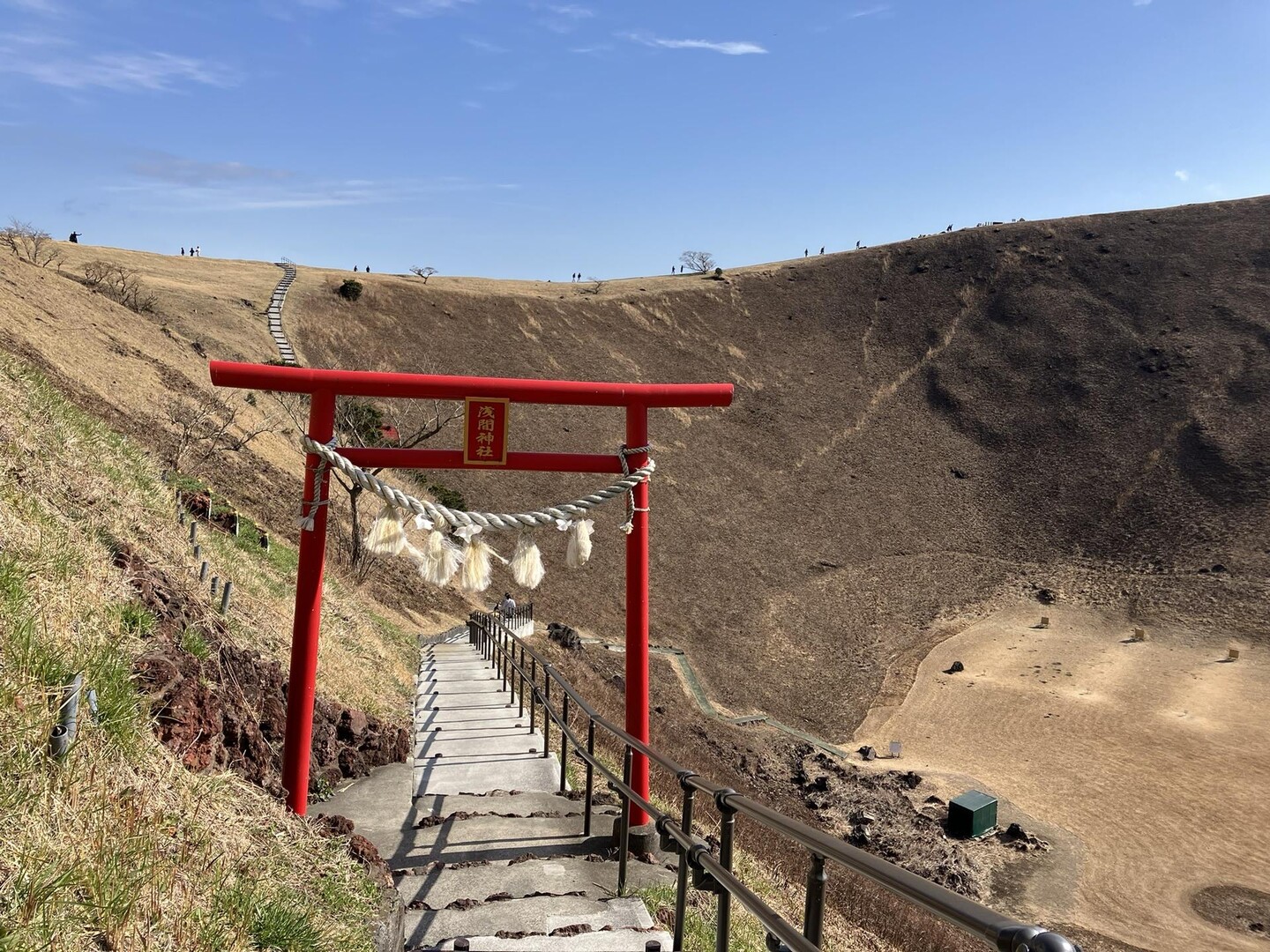 大室山⛰️お鉢巡り / ykさんの大室山の活動データ | YAMAP / ヤマップ