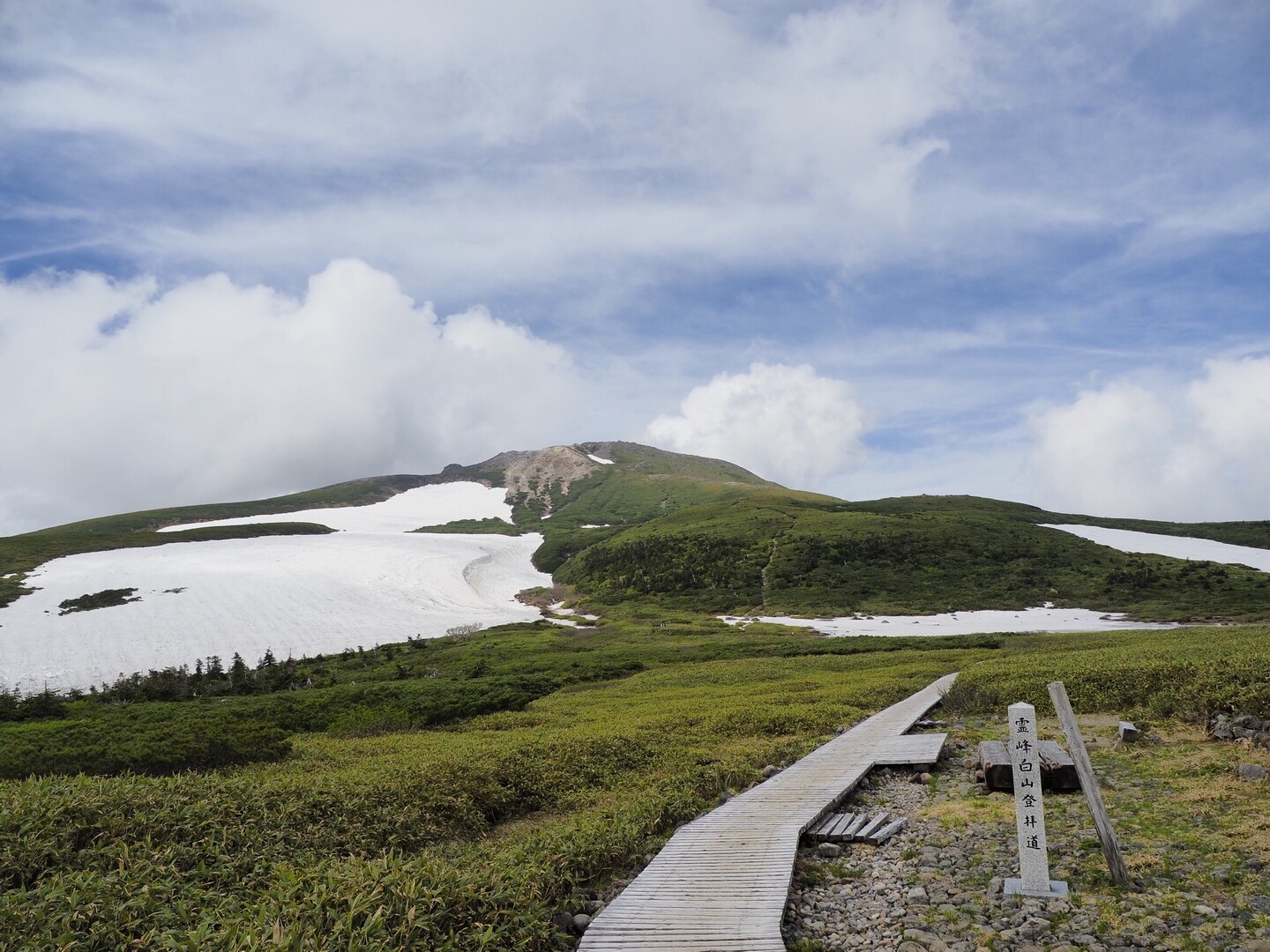 白山・大汝峰 / konkonさんの白山・別山・銚子ヶ峰の活動データ | YAMAP / ヤマップ