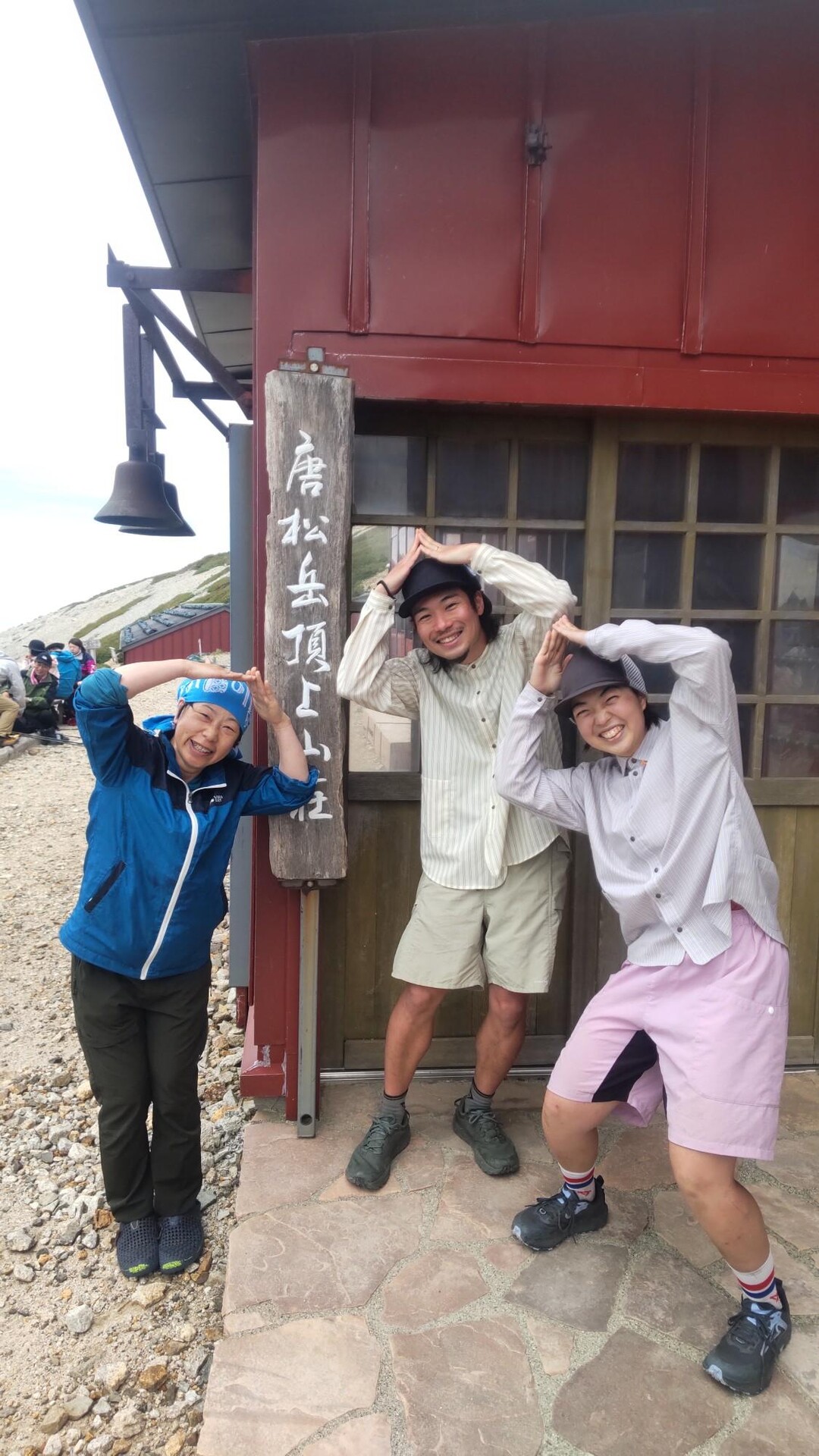 今日のmiracle 🤩 まさかの遭遇... / yamanchuさんのモーメント | YAMAP / ヤマップ