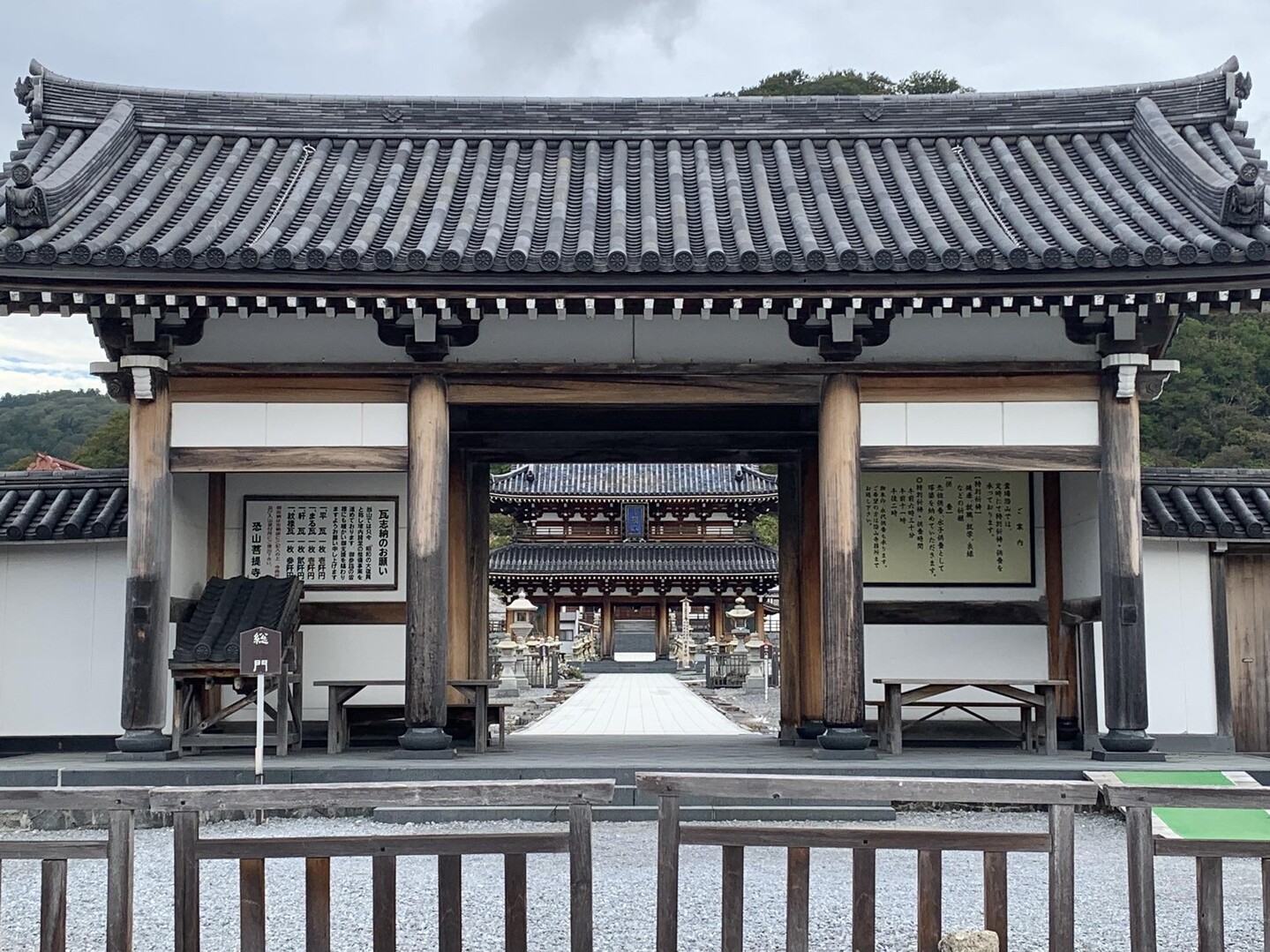 恐山。何だか摩訶不思議な印象でした。 / Raraさんのモーメント | YAMAP / ヤマップ