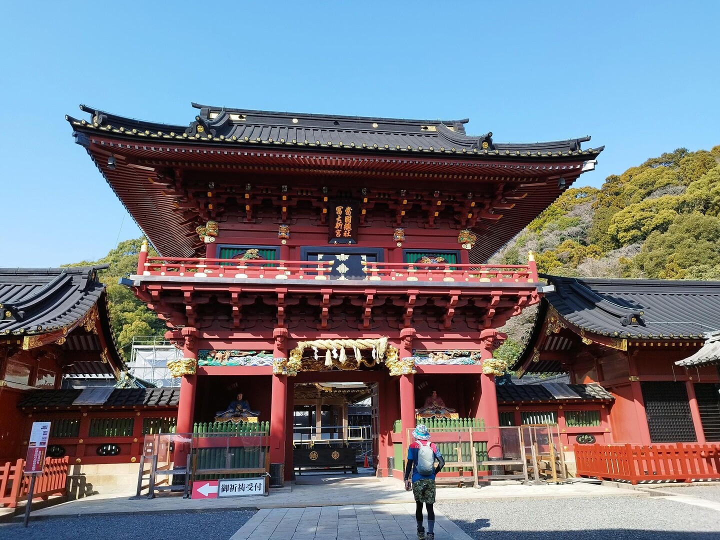 浅間山・賤機山 TJARの講演会のために静岡へ / kummyさんの賤機山の活動データ | YAMAP / ヤマップ