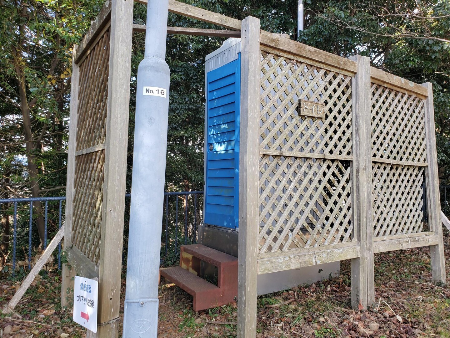 yky-go(ゆき)さんの投稿したフィールドメモ | YAMAP / ヤマップ