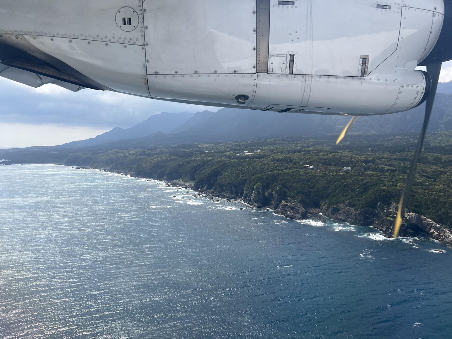 屋久島覚え書き① 屋久島空港 JAL... / ゆづちゃちゃさんのモーメント | YAMAP / ヤマップ