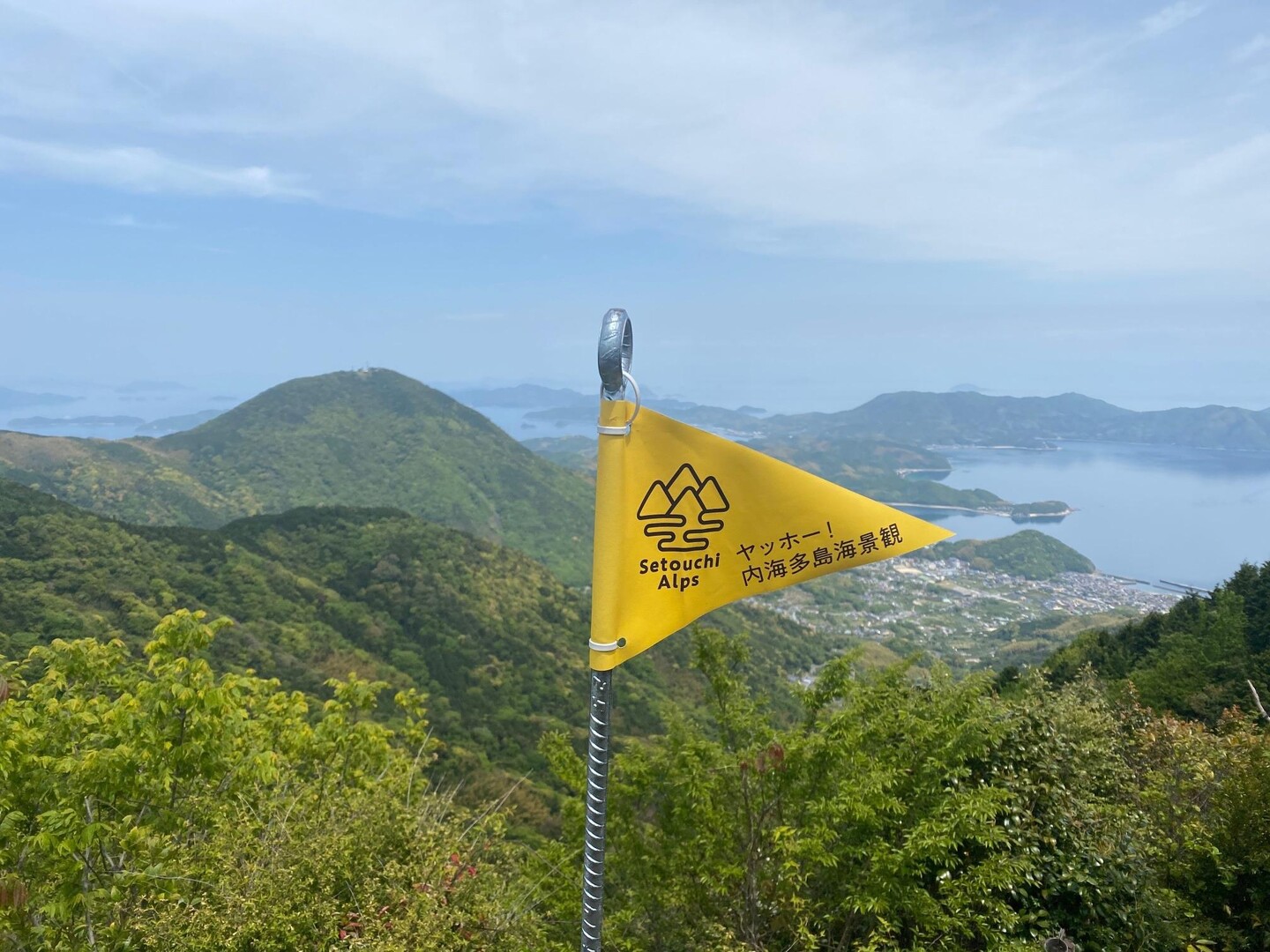 masa7887さんの投稿したフィールドメモ | YAMAP / ヤマップ