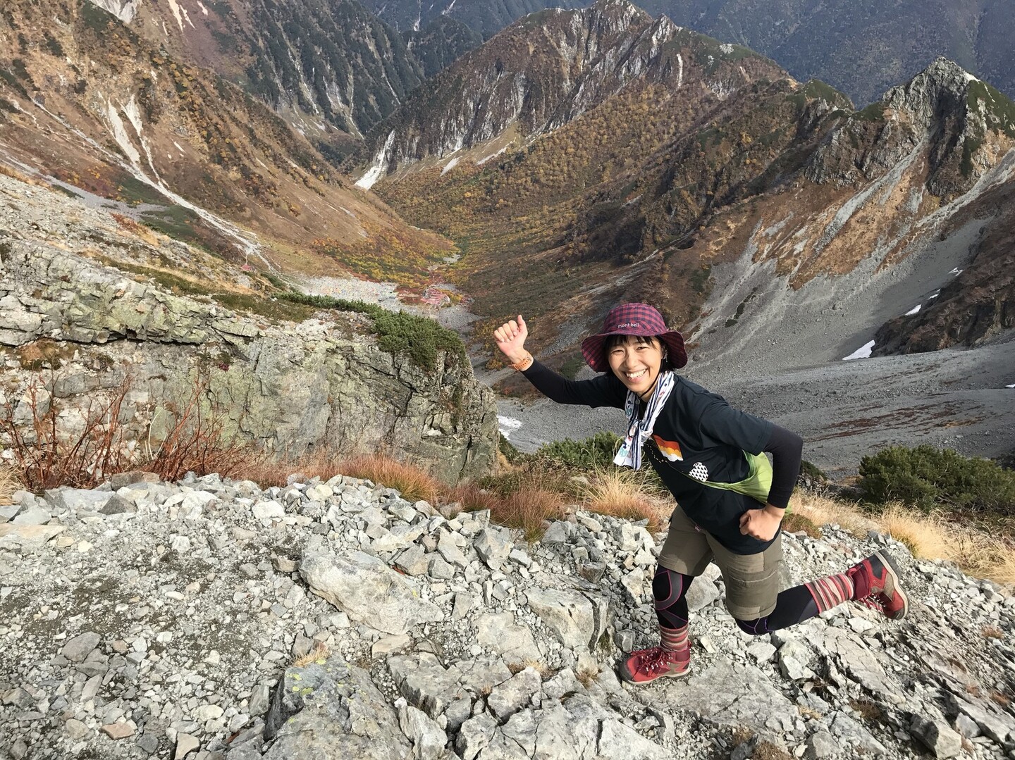 HaRuのページ | YAMAP / ヤマップ