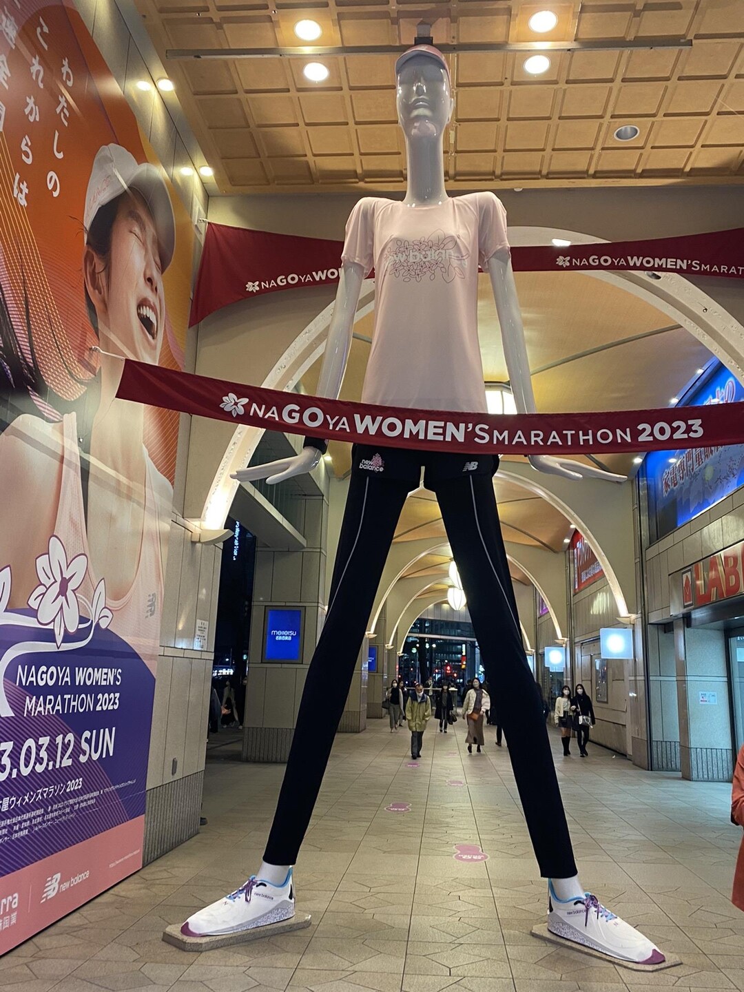 いよいよ明後日に迫った 名古屋ウィメンズ... / KOHJIさんのモーメント | YAMAP / ヤマップ