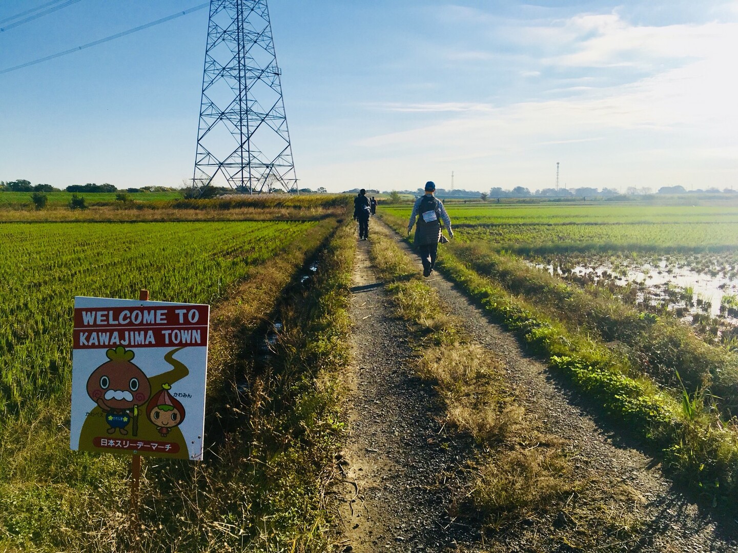 日本スリーデーマーチ1日目(吉見百穴・森林公園ルート50kmコース) / 🍊さんの坂戸市・鶴ヶ島市の活動日記 | YAMAP / ヤマップ