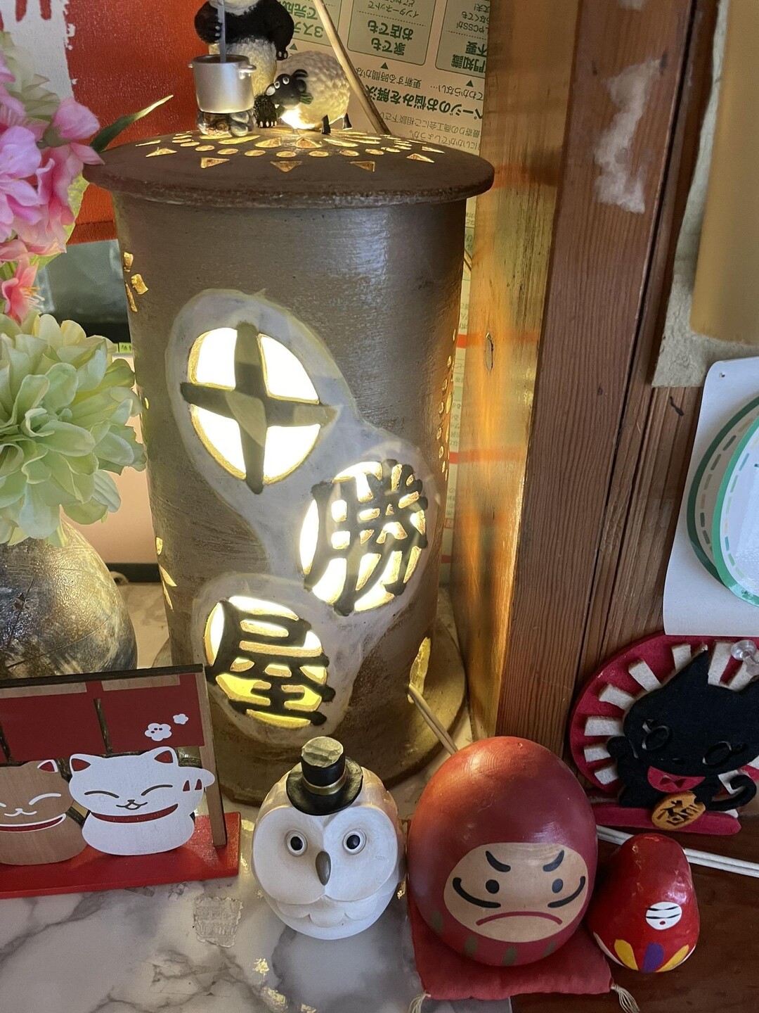 仙人ヶ岳 / HAMHAM21さんの両崖山・仙人ヶ岳・石尊山の活動データ | YAMAP / ヤマップ