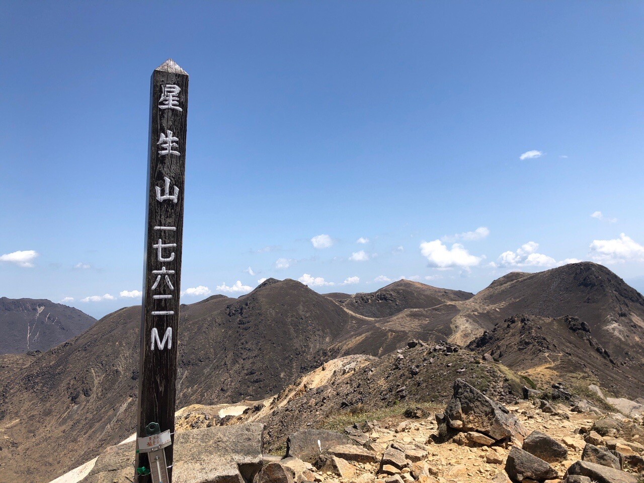 SACHIKO.さんの投稿したフィールドメモ | YAMAP / ヤマップ