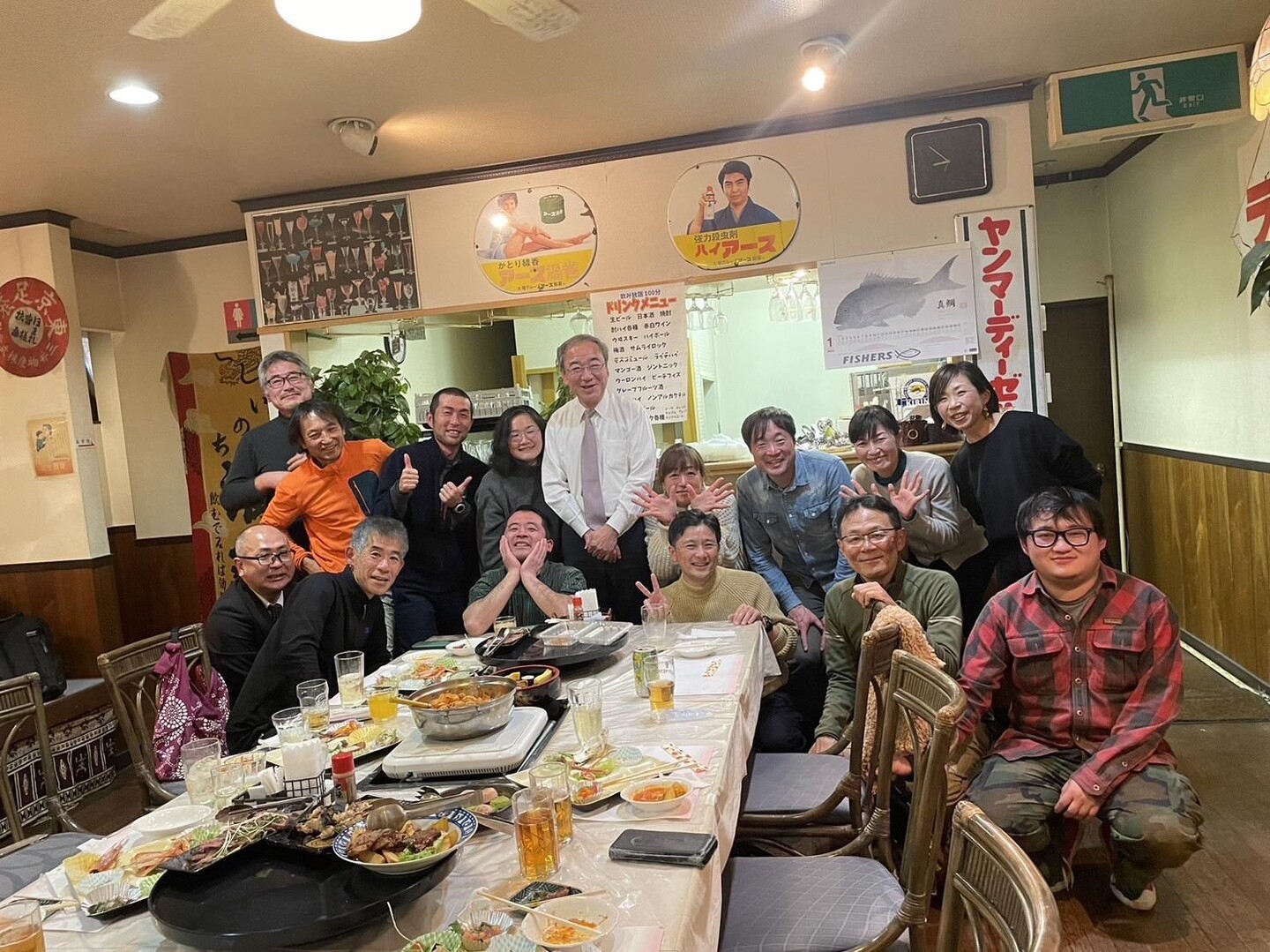 西駒んボッカ慰労会🍻 今年の大会は前夜... / kozueさんのモーメント | YAMAP / ヤマップ