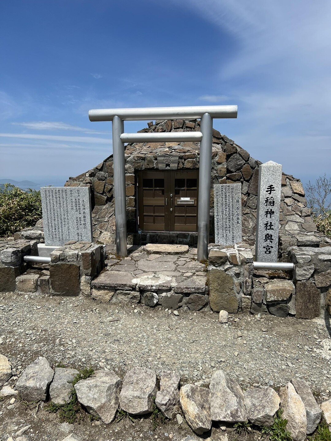 手稲山・ネオパラ / cool-moonさんの手稲山・奥手稲山の活動データ | YAMAP / ヤマップ