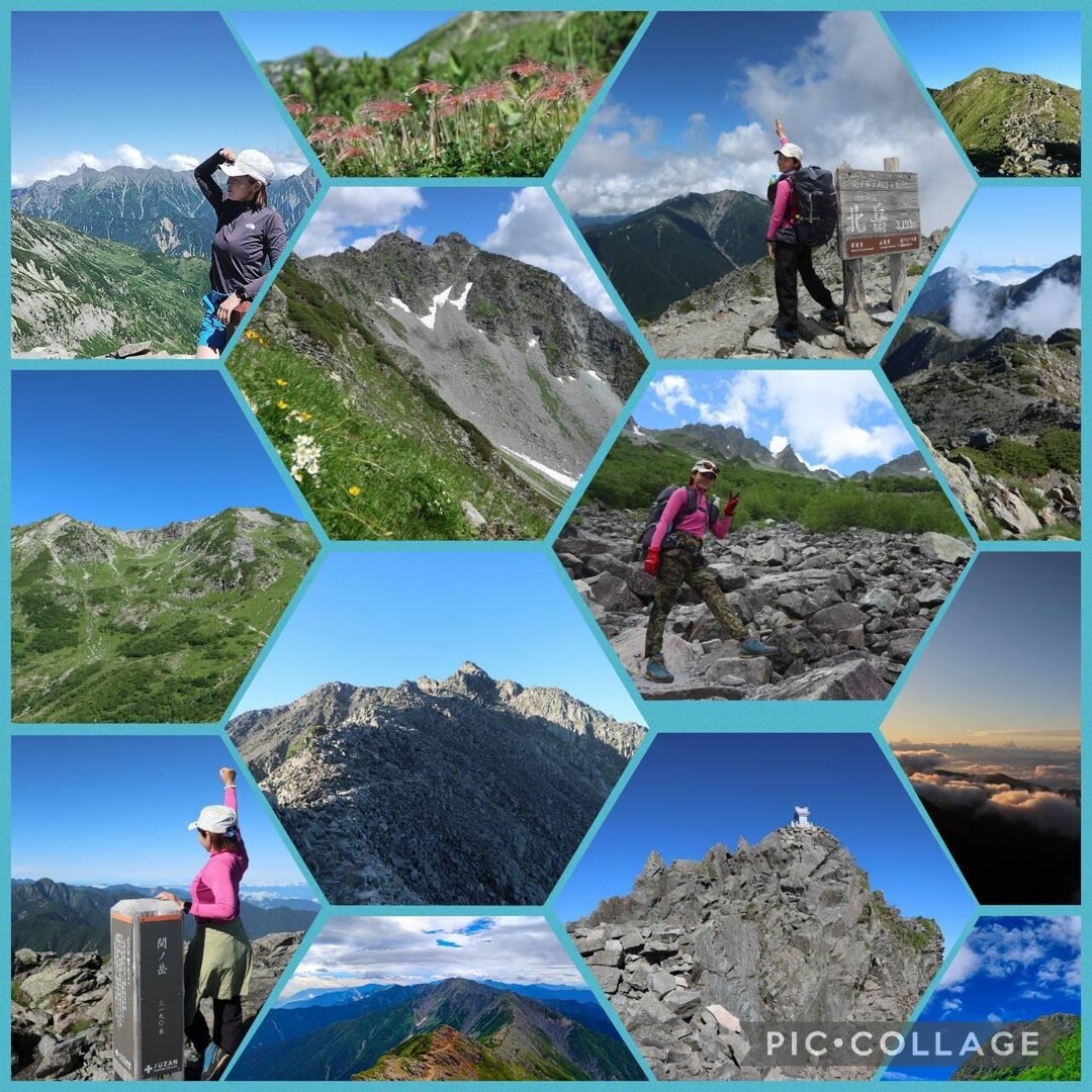 🌈𝓹𝓮𝓪𝓬𝓱🍑のページ | YAMAP / ヤマップ