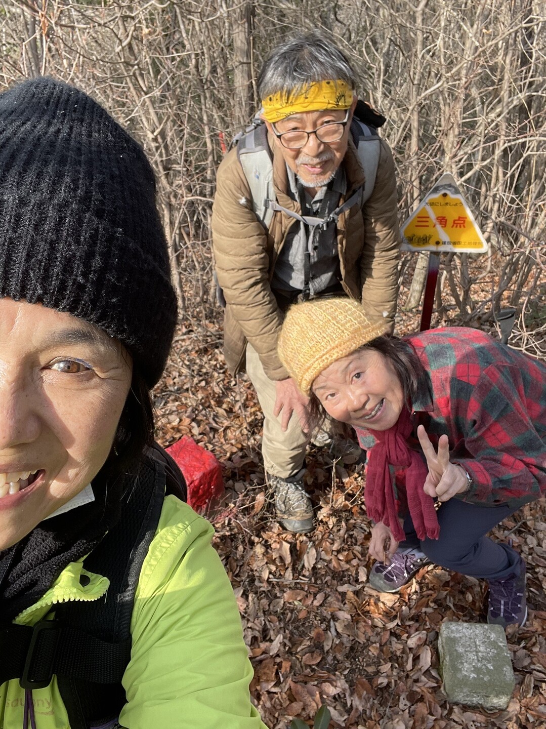 牛ノ子山 / reikoさんの四国遍路その19の活動データ | YAMAP / ヤマップ