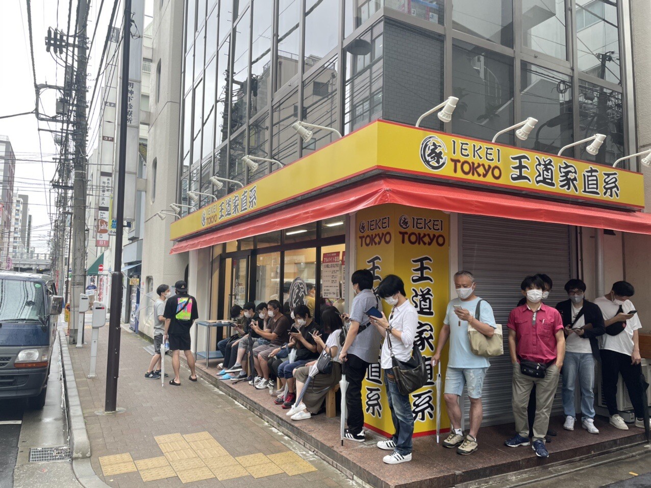 末広町 IEKEI TOKYO 王道家直... / hideshanさんのモーメント | YAMAP / ヤマップ