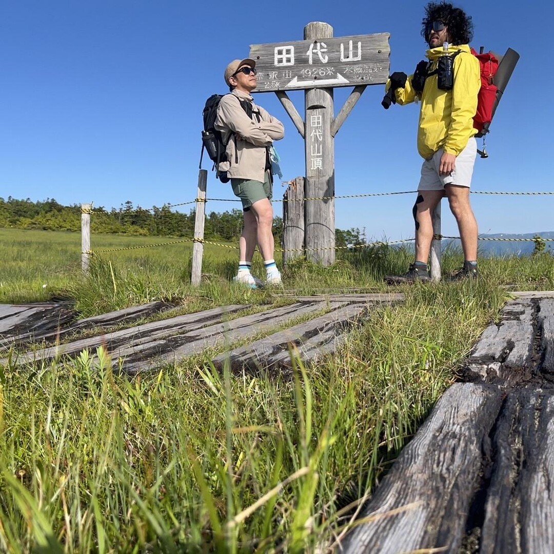 帝釈山・田代山・台倉高山 / non_billy_mountainさんの田代山・帝釈山の活動データ | YAMAP / ヤマップ