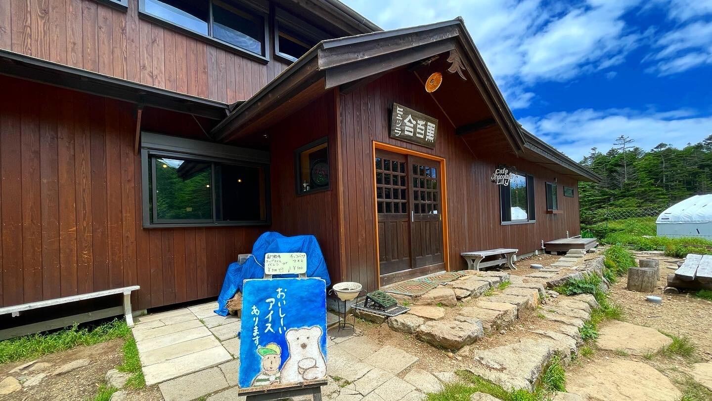 西天狗岳・東天狗岳 / ももさんの八ヶ岳（赤岳・硫黄岳・天狗岳）の活動データ | YAMAP / ヤマップ