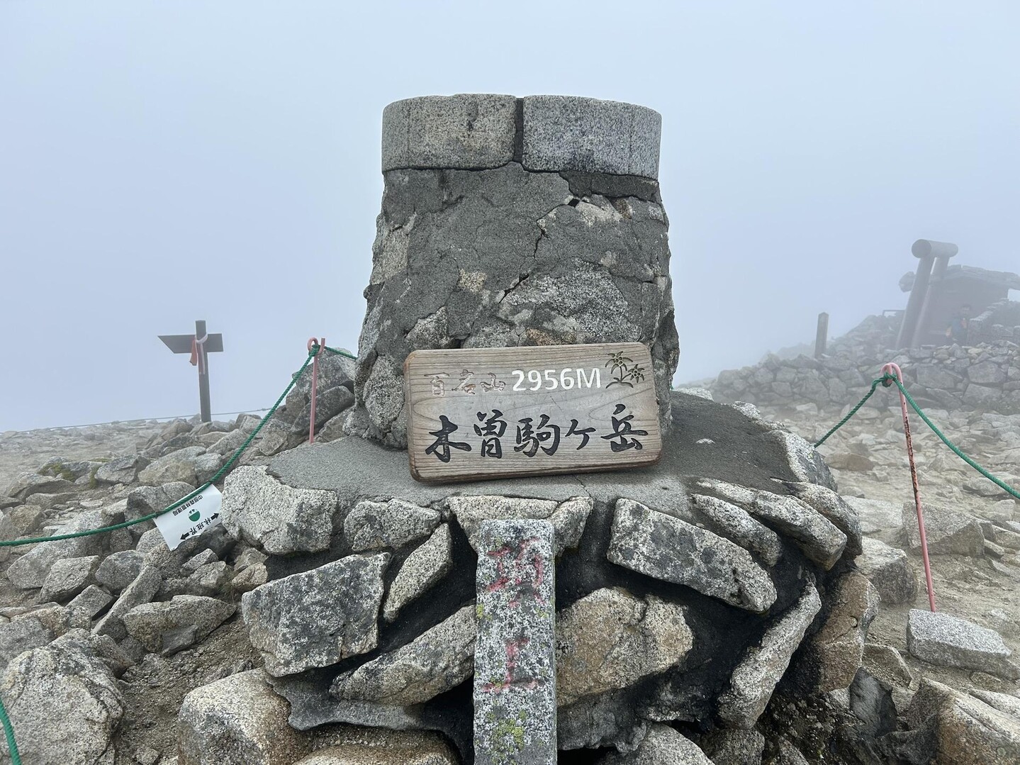 中岳・木曽駒ヶ岳（西駒ヶ岳） / mmm.stさんの木曽駒ヶ岳・空木岳・越百山の活動データ | YAMAP / ヤマップ