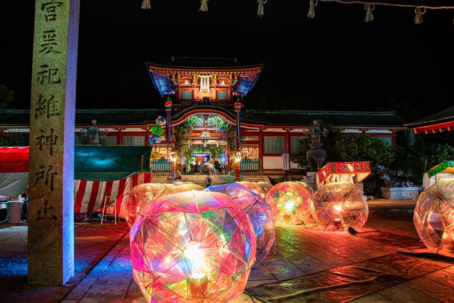 防府天満宮の七夕祭りに行ってきました / たーぼーさんのモーメント | YAMAP / ヤマップ